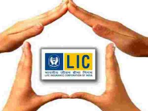 Download Digital Life Certificate from this mobile app of LIC, get ...