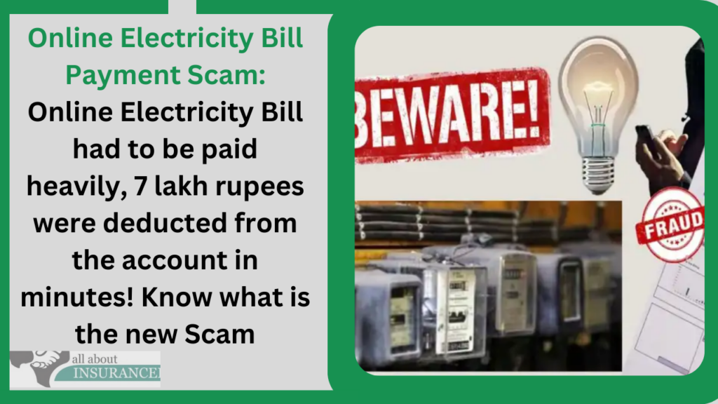 Online Electricity Bill Payment Scam: Online Electricity Bill had to be ...