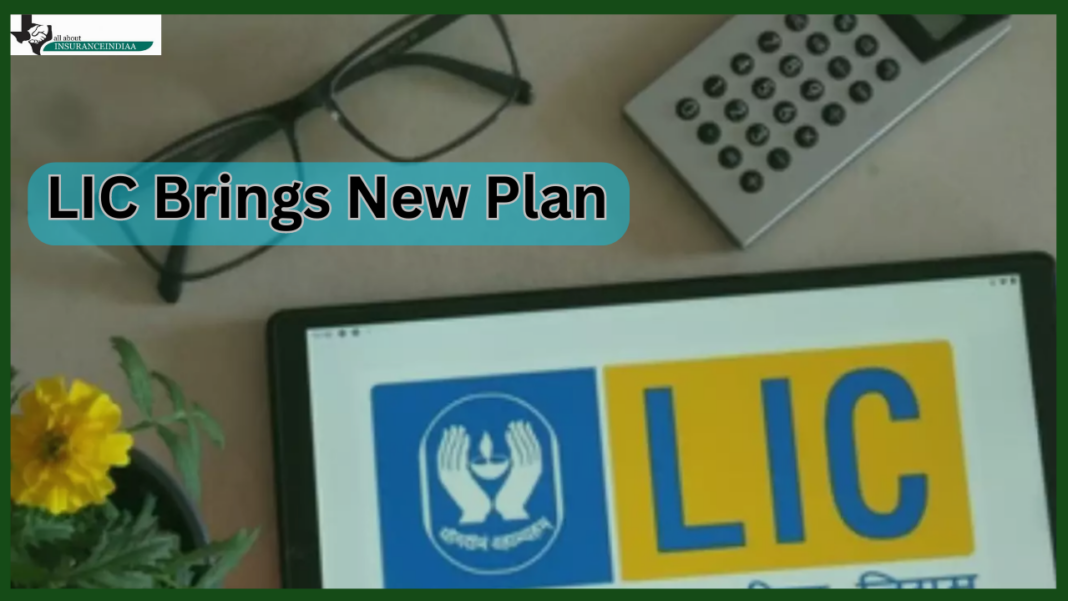 LIC brings new plan! LIC Index Plus has a lock in period of 5 years ...